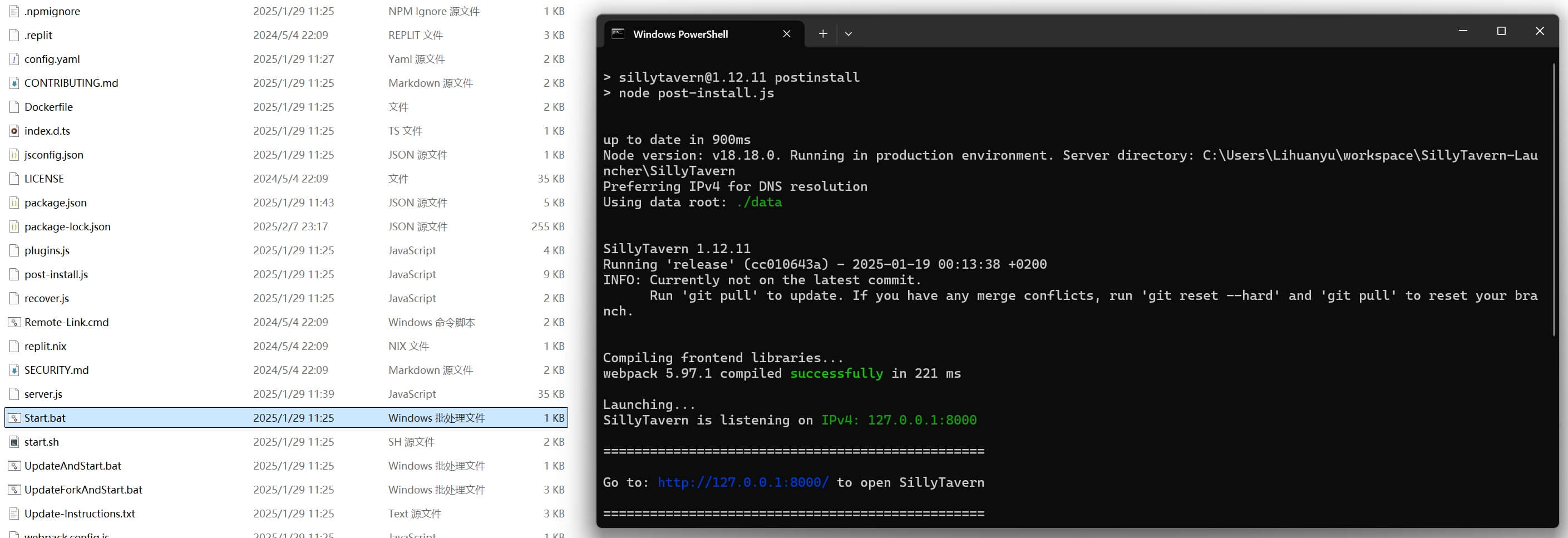 本地部署deepseek与SillyTavern | 牧宇的Blog
